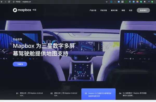 71 篇 Mapbox 系统教程（中文版）已上线 Mapbox.cn！ - 知乎