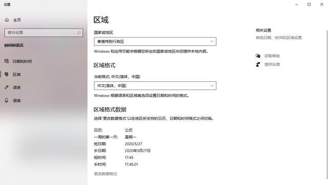 《我的世界地下城》启动器版/微软商店版如何购买教程 - 知乎