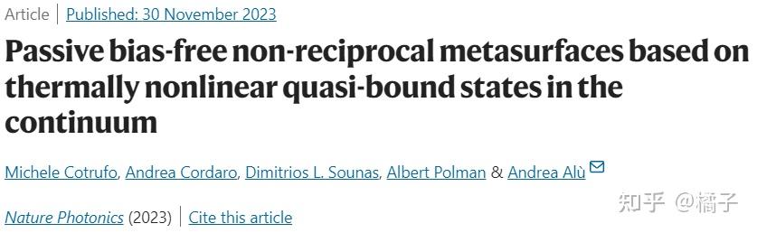 文献分享/复现：非互易超表面（Cotrufo, M. et al., Nat. Photon., 2023） - 知乎