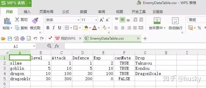 ue4 导入Excl表格 一般调用调用方法 - 知乎