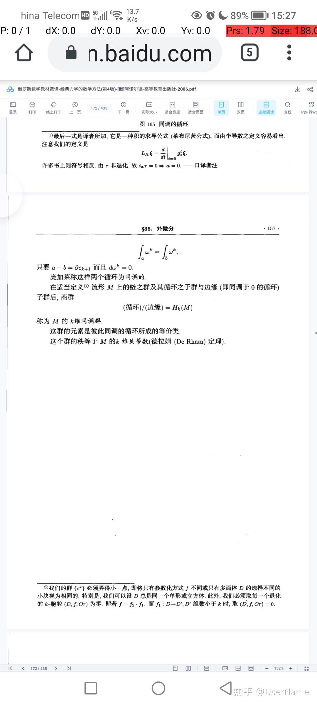 只要lwlle2＜c1， flea＜c1， Hglca ＜c1， [klle＜ cs， hll2 ＜ ca. （8 - 知乎