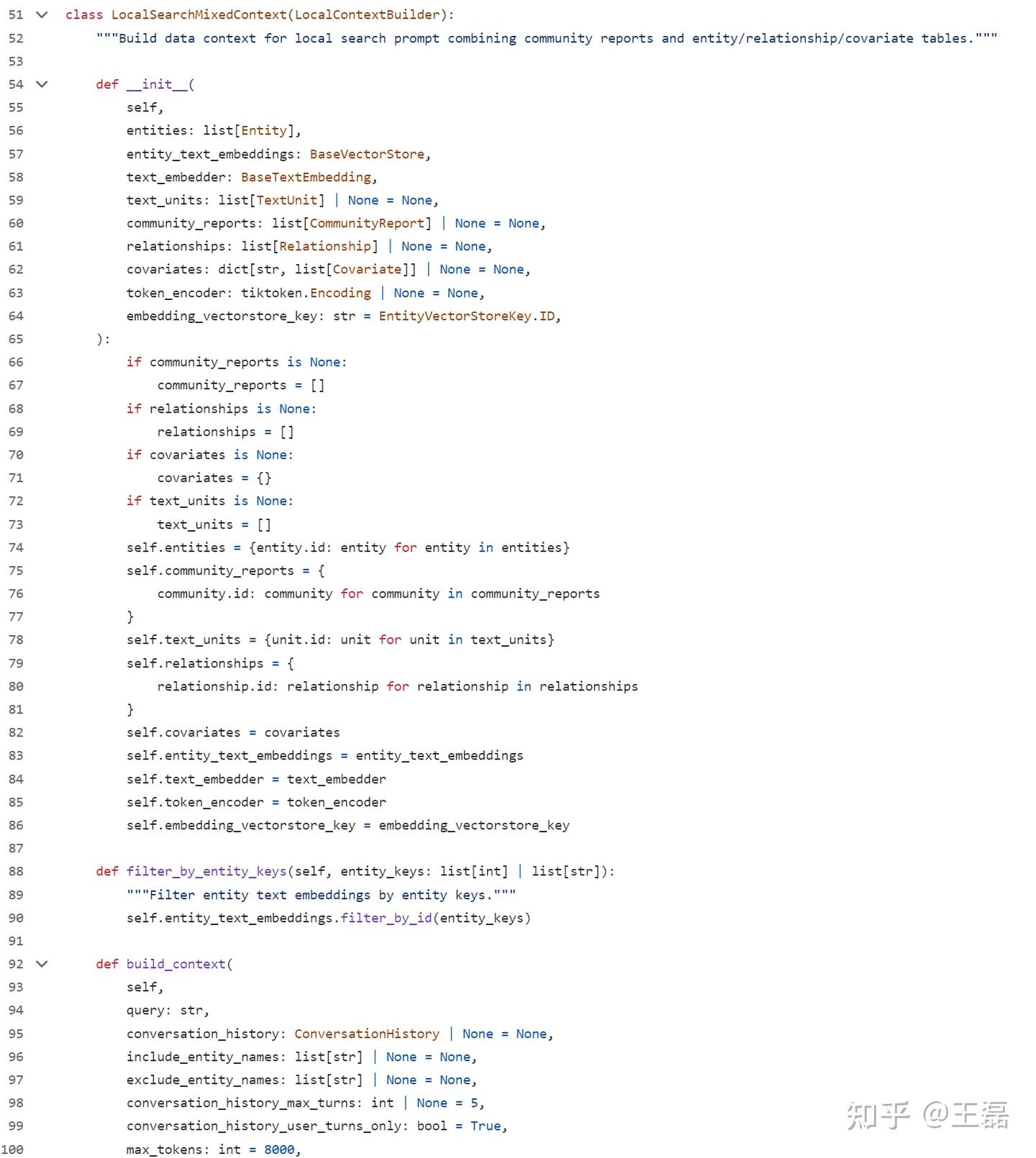 【GraphRAG】04-GraphRAG Query介绍及源码解读 - 知乎