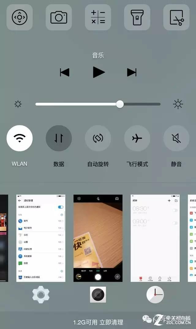红米Note 3对比评测乐视1s：千元阵营谁当霸主？ - 知乎