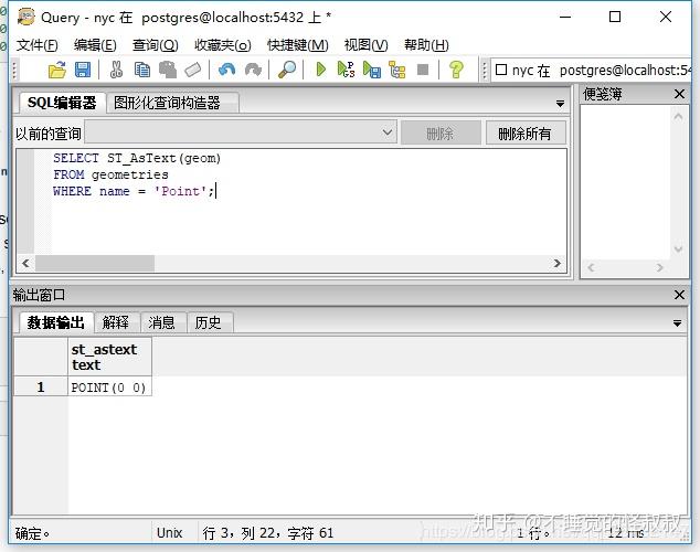 PostGIS教程六：几何图形（geometry） - 知乎