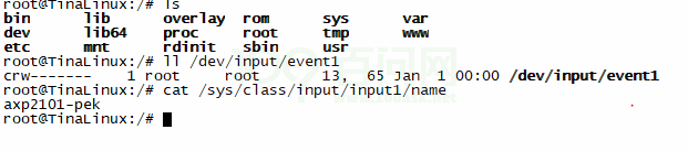 Tina Linux Key 快速配置使用指南 - 知乎