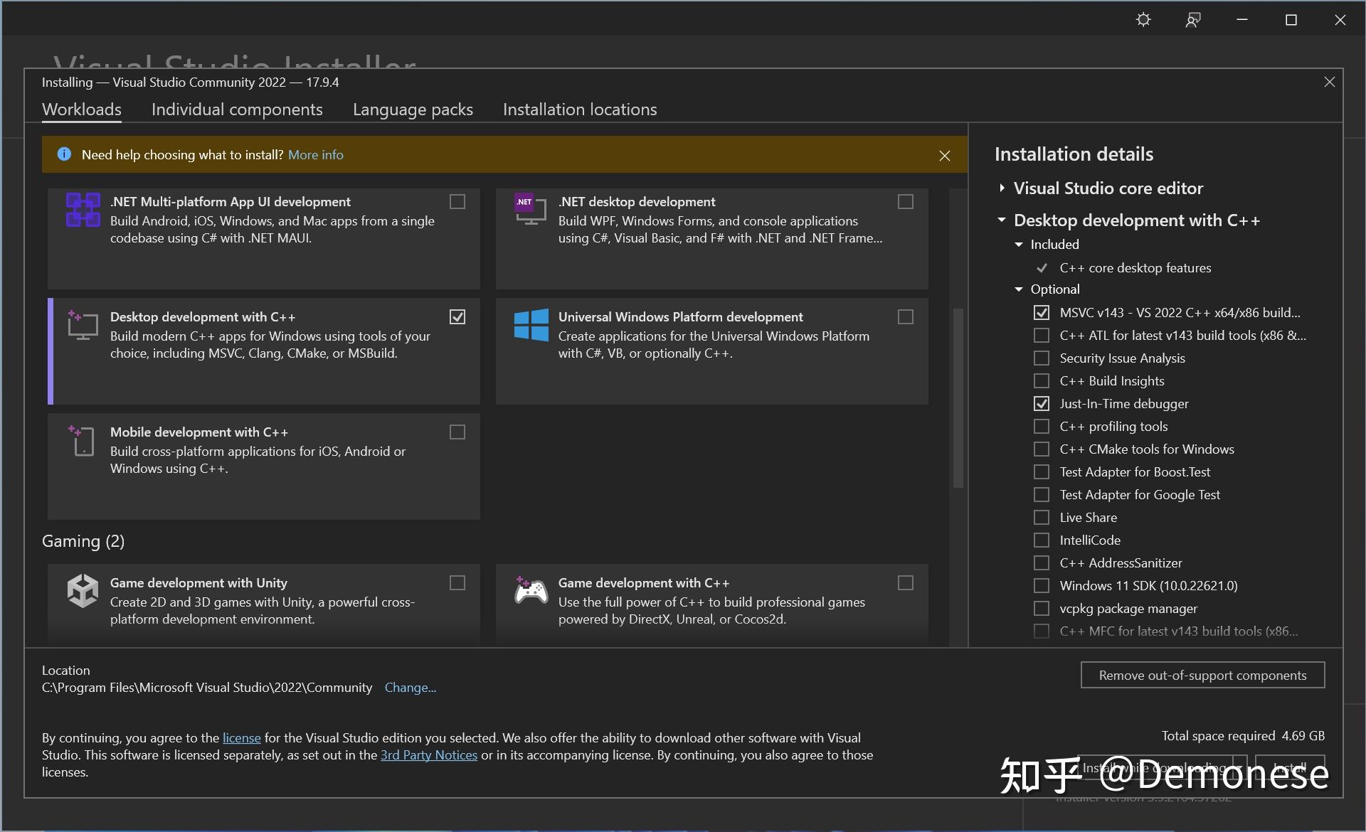 在Windows上通过Visual Studio开发C++应用程序的最小配置 - 知乎