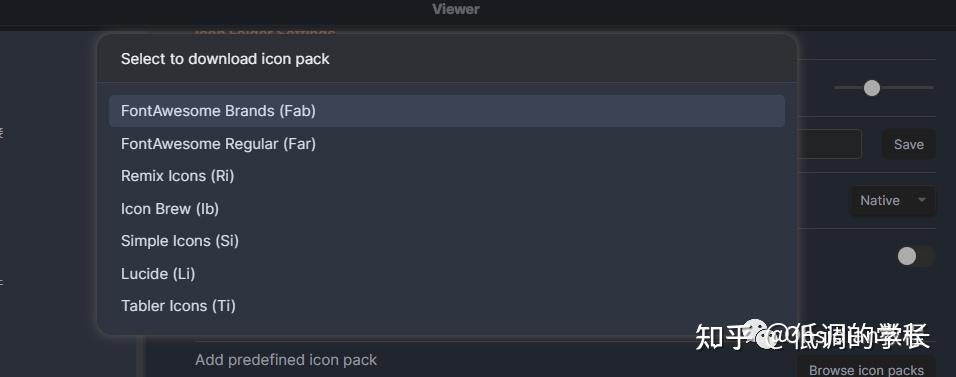 Obsidian插件:Iconize让你的知识库焕发新生 - 知乎