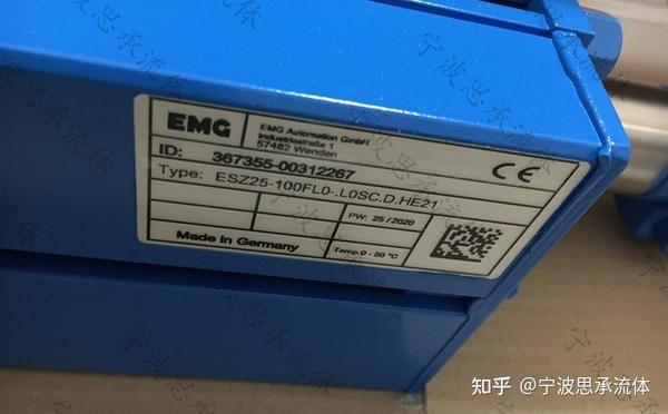 EMG-DREHMO电动执行器DIM59-002DCG+DS400+F12 - 知乎