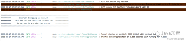 拥抱 Spring 全新 Oauth 解决方案:spring Authorization Server 该怎么玩? 知乎