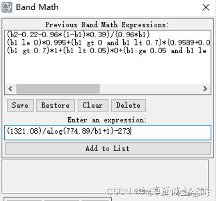 地表温度LST计算教程 - 知乎