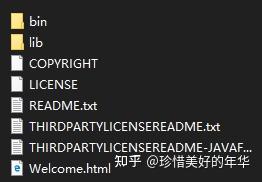 JDK安装目录下各个子文件目录和文档作用的详细介绍（转载） - 知乎