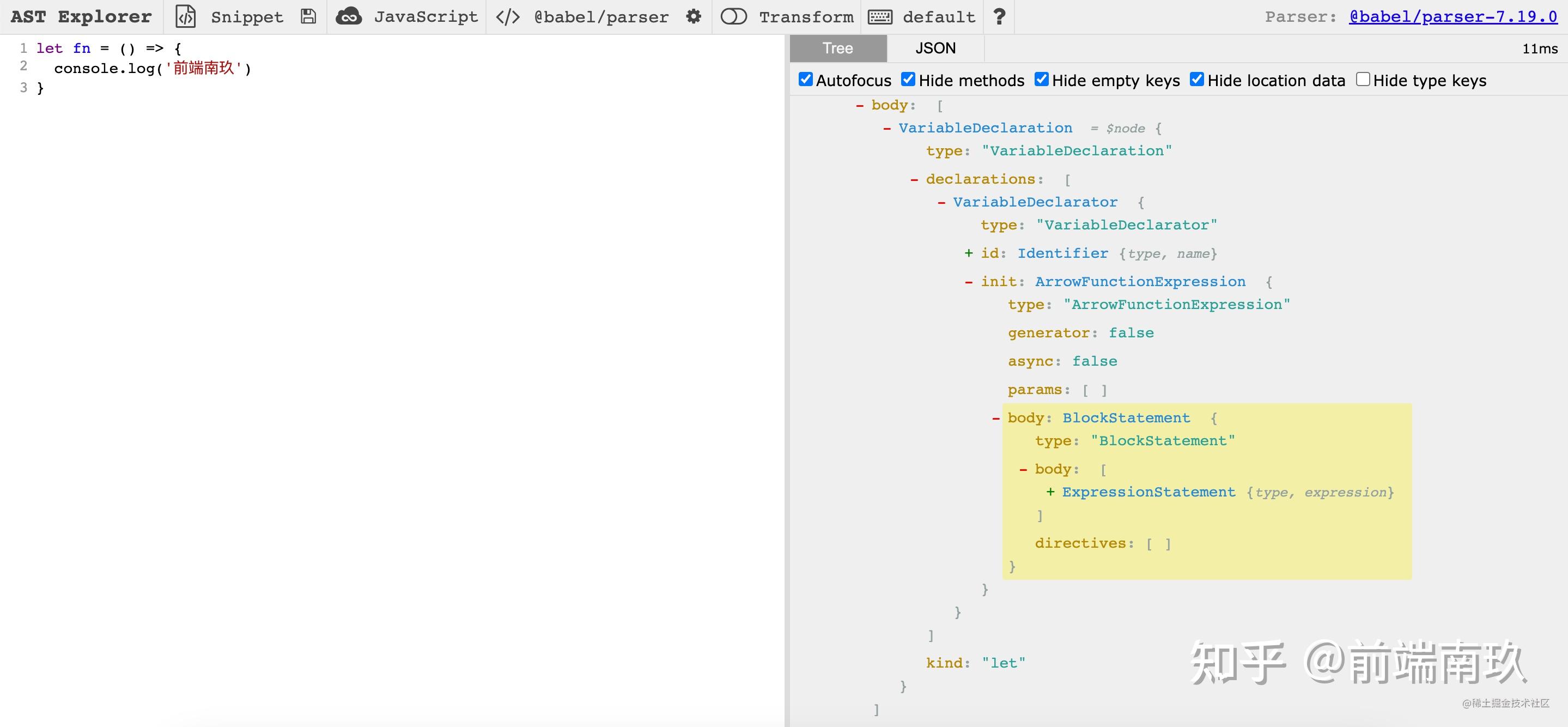 从Babel开始认识AST抽象语法树 - 知乎