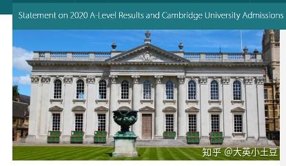 小确幸| A Level成绩反转，本无望的 G5 Offer还能抢救一下？ - 知乎