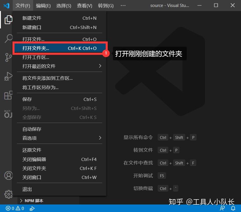 BUCT OJ 插件安装、配置教程 - 知乎