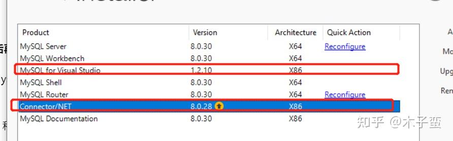 Ef 6 0 And Mysql 相关问题 C 知乎