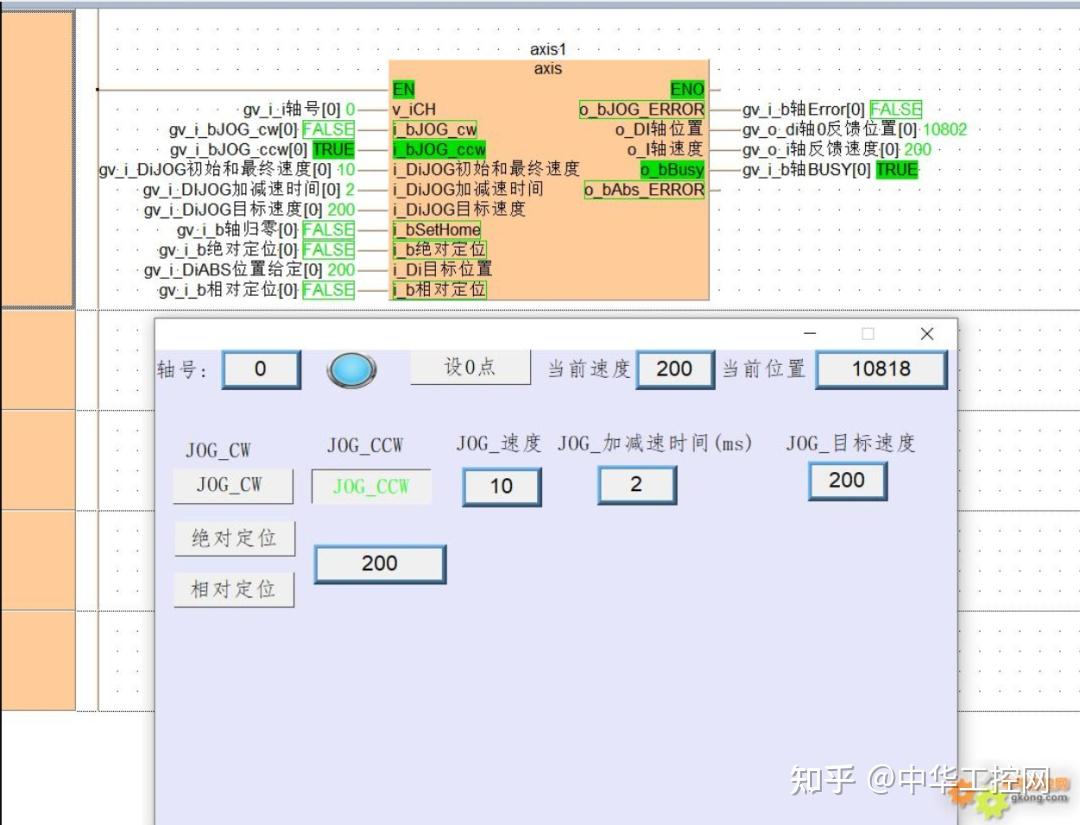 一起学习松下PLC,FP0R,脉冲输出程序编写【附带基础回顾】 - 知乎
