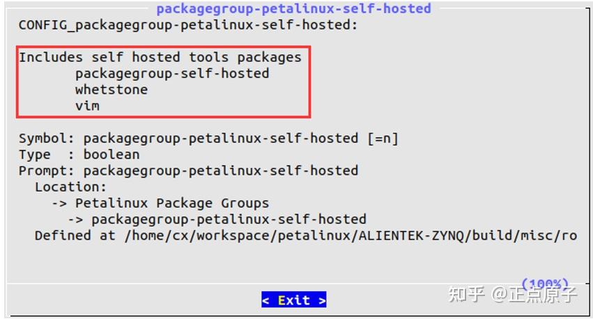 《DFZU2EG_4EV MPSoC之嵌入式Linux开发指南》第十章 Petalinux构建Qt和OpenCV交叉编译开发环境 - 知乎