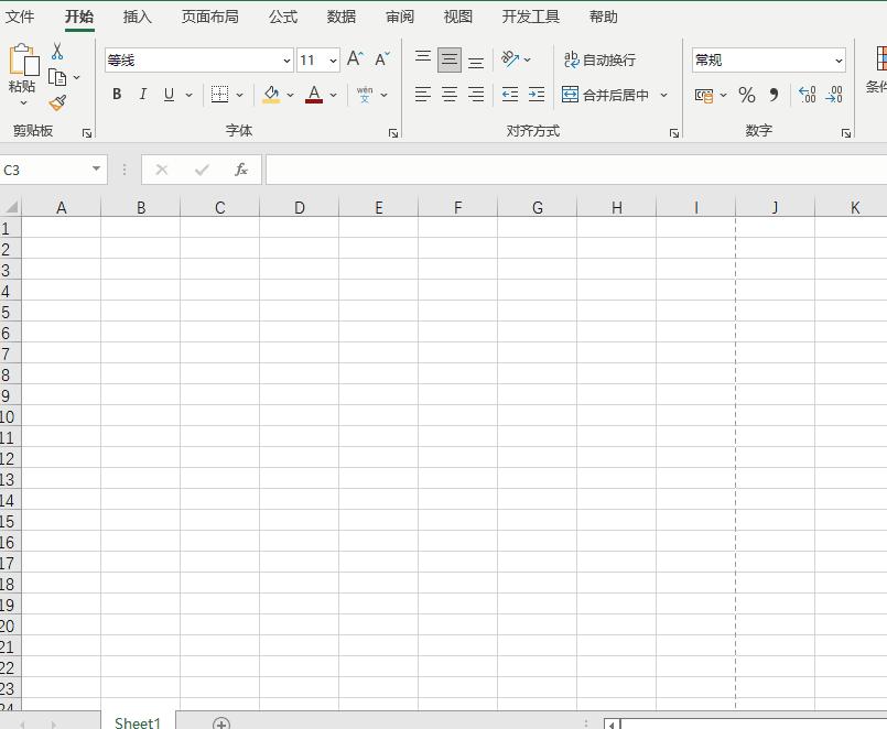 EXCEL中F1-F12这些F键的用法 - 知乎