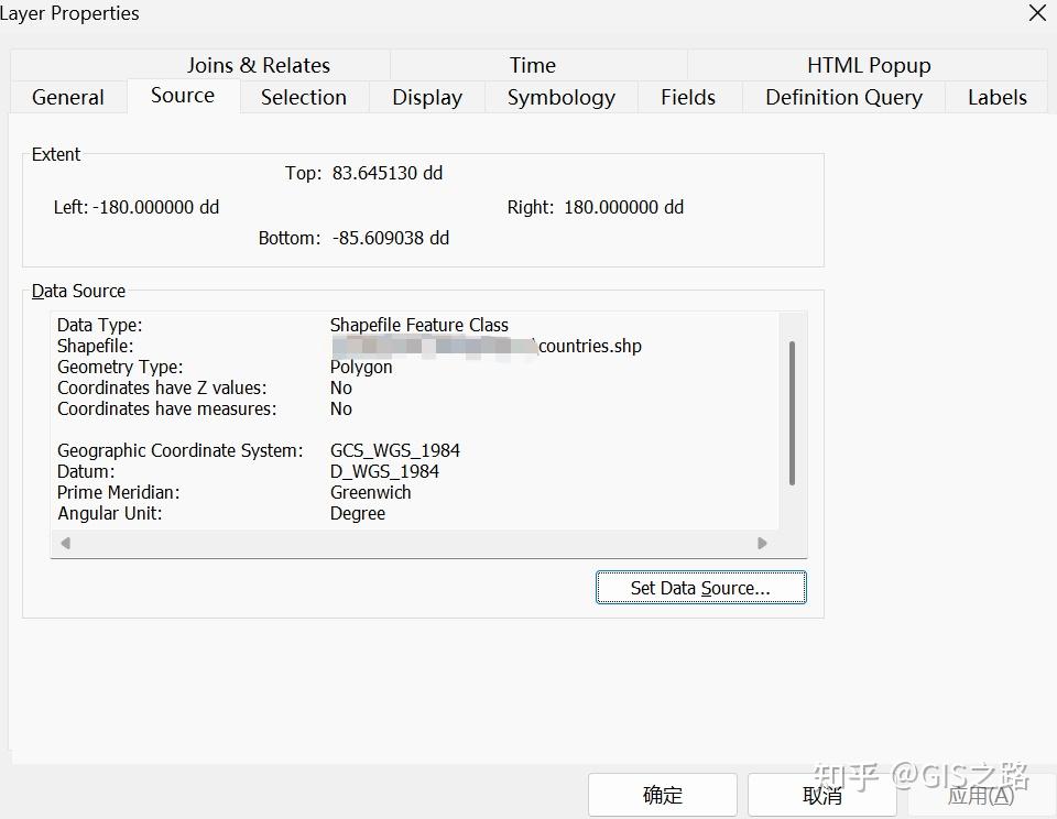 GIS 数据转换：使用 GDAL 将 GeoJSON 转换为 Shp 数据 - 知乎