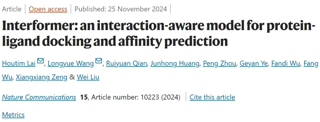 准确率84.09%，腾讯AI Lab发布Interformer，用于蛋白质-配体对接及亲和力预测，登Nature子刊 - 知乎