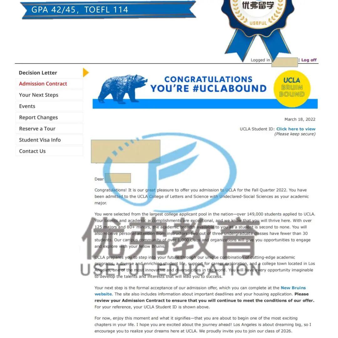 喜报｜UCLA、UCSD、UCI录取来啦！！！ - 知乎