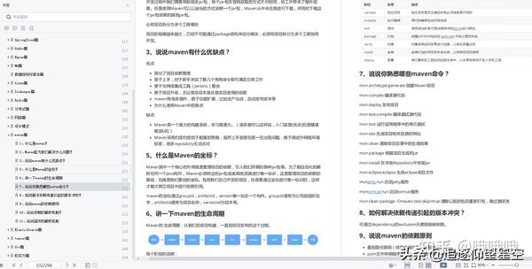 秋招升级打怪拿offer，10w+字总结的Java面试题（附答案）够你刷 - 知乎