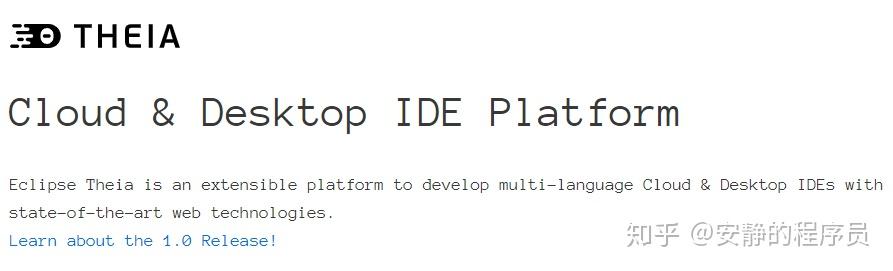 Eclipse 官宣，干掉 VS Code ！ - 知乎