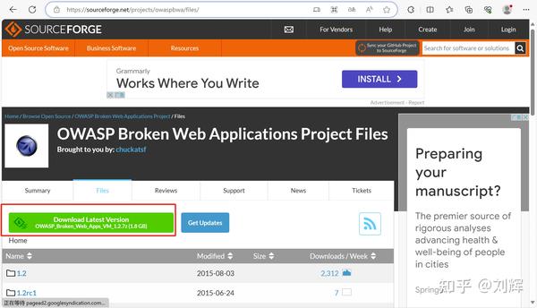 OWASP靶机部署 - 知乎