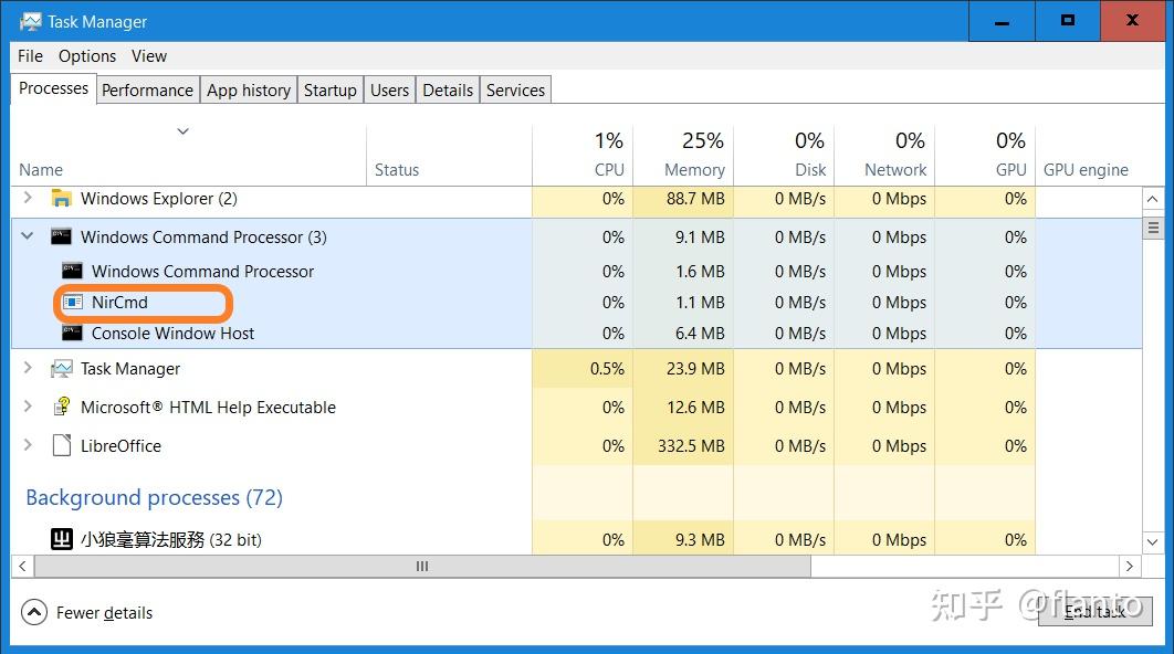 使用nircmd实现Windows系统自动连续截图 - 知乎