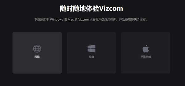 Vizcom——手绘草图和AI处理工具相结合 - 知乎