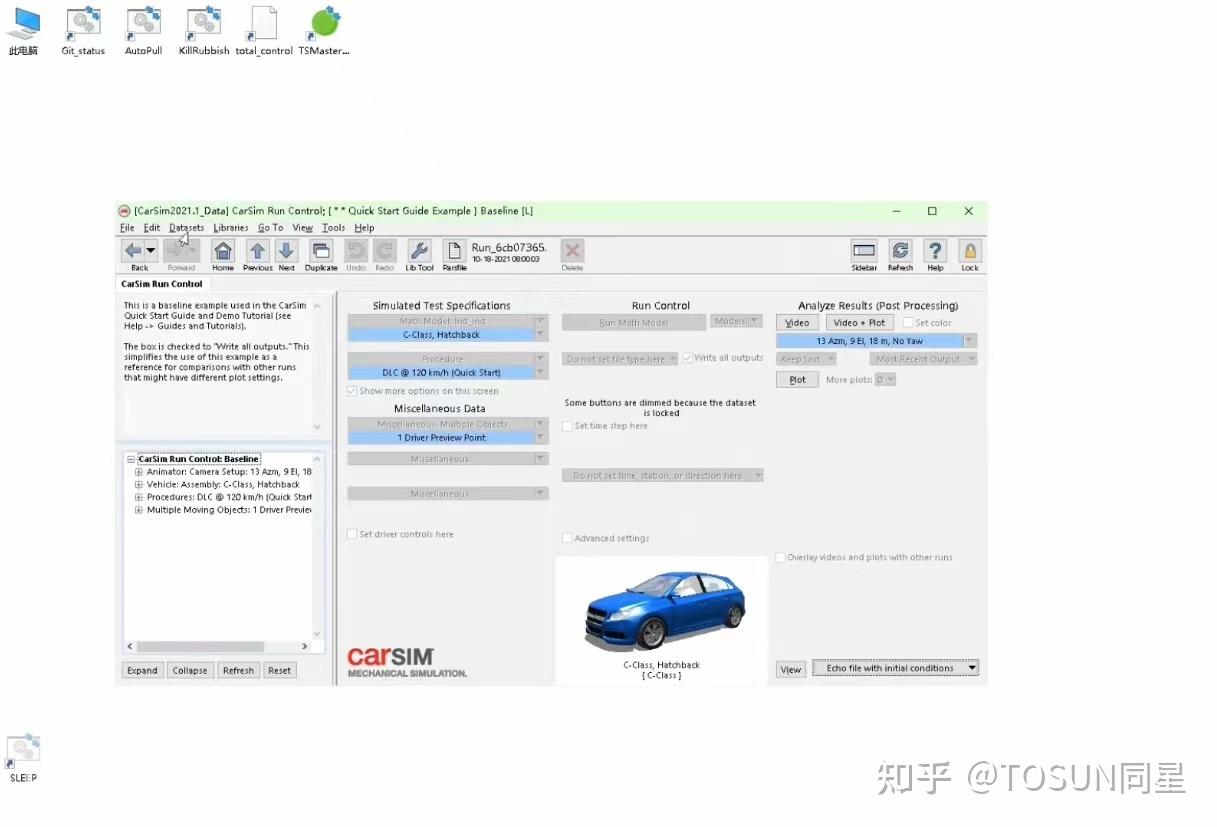 使用TSMaster从零打造车辆控制器HIL实时仿真系列2-ECU嵌入式代码生成与TSMaster小程序集成 - 知乎
