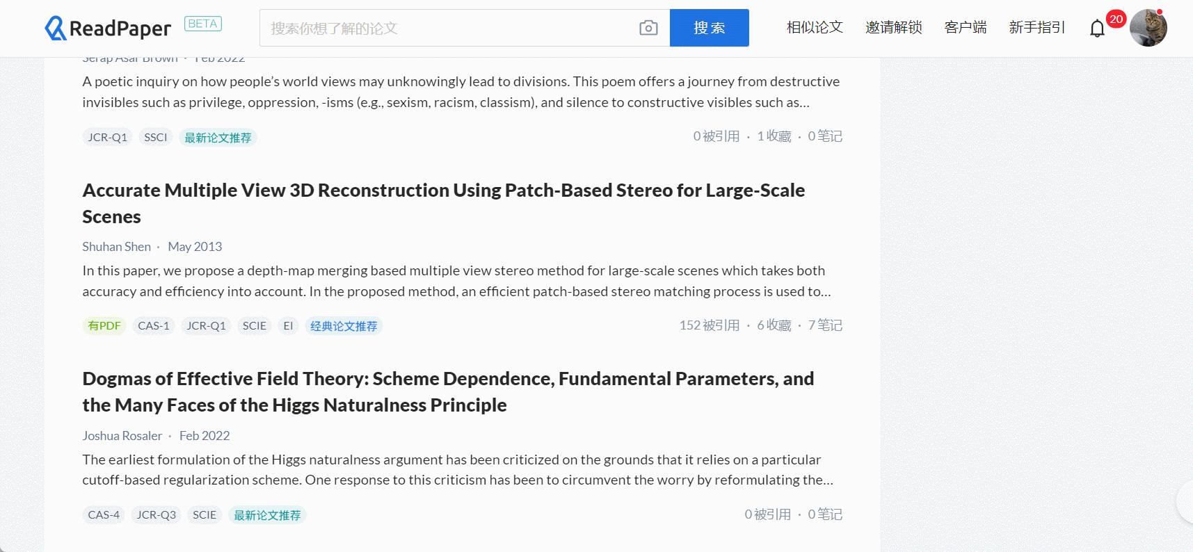 科研工具推荐之ReadPaper - 知乎