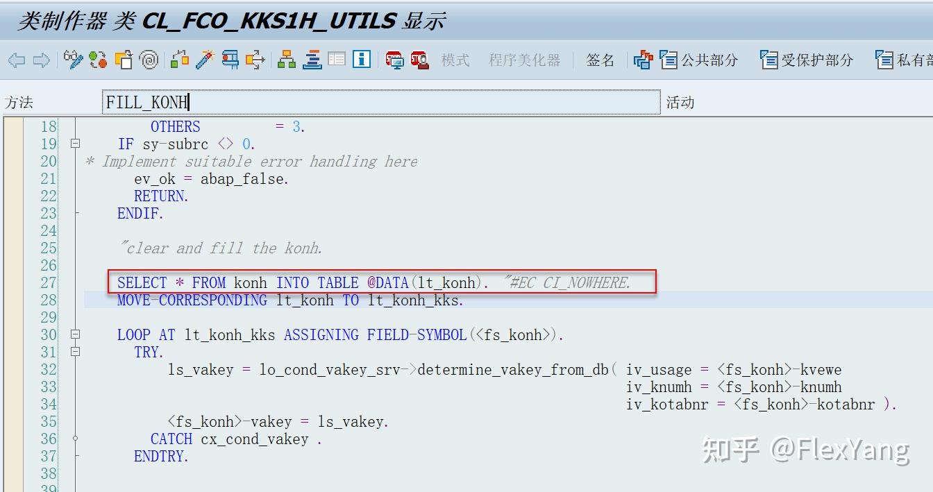 又帮SAP官方修Bug-KKS1H - 知乎