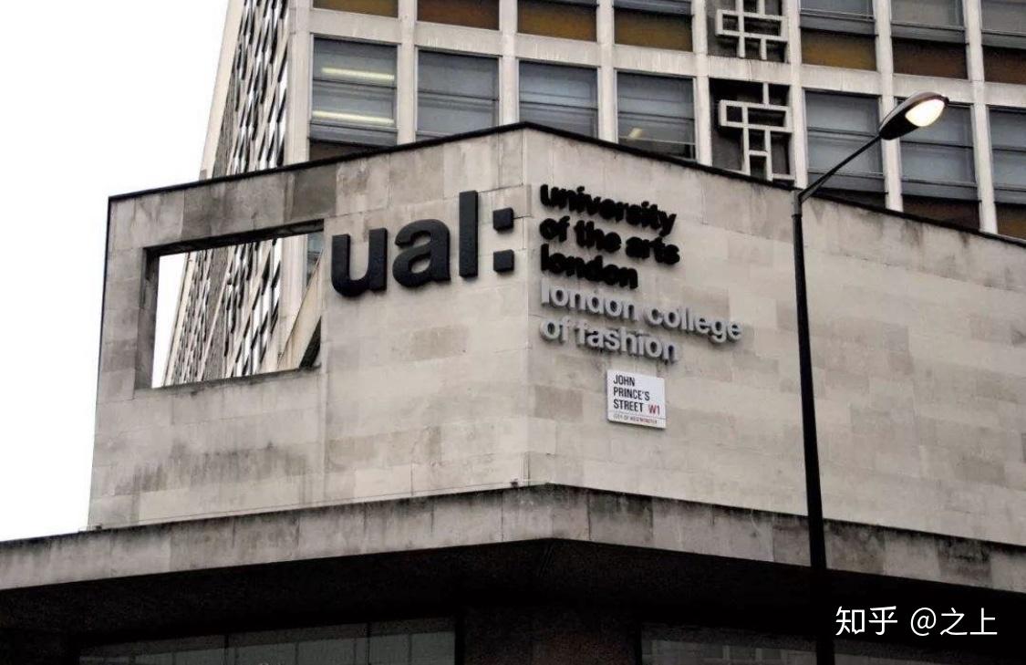 UAL申请条件！ - 知乎