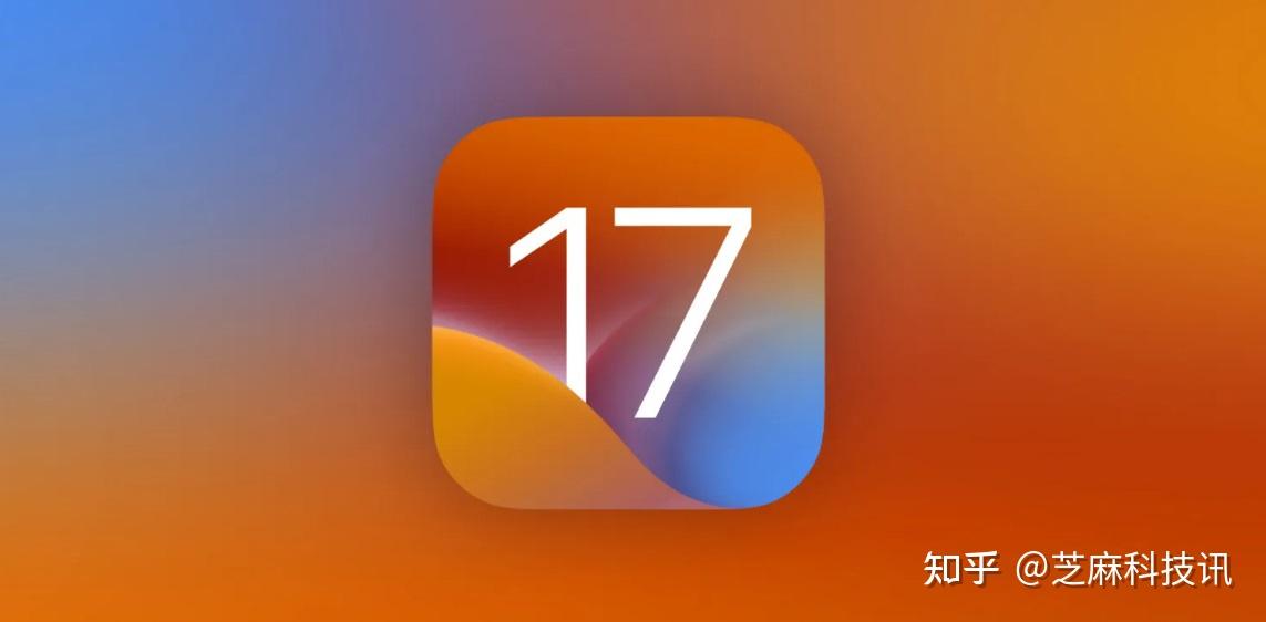iOS17怎么升级？3种iOS17测试版升级方法 - 知乎
