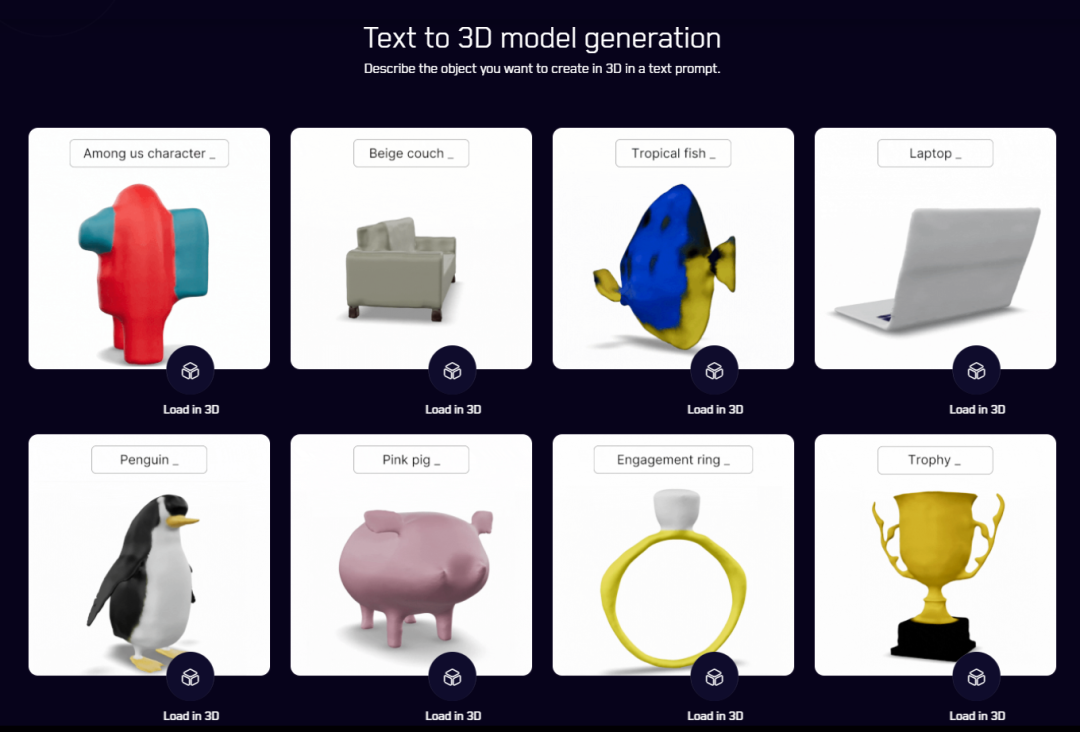 14款——AI生成三维模型在线生成器 - 知乎