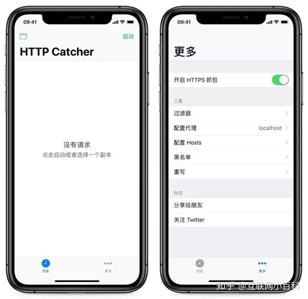 网球hcc http catcher使用方法以及规则分享 - 知乎