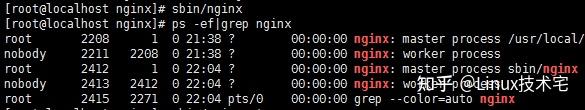 OpenResty(Nginx+Lua)高并发最佳实践 - 知乎