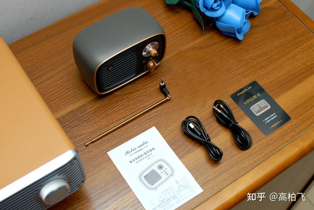 经典复刻成为潮人们的娱乐中心：熊猫1936 D36复古收音机蓝牙音箱 - 知乎