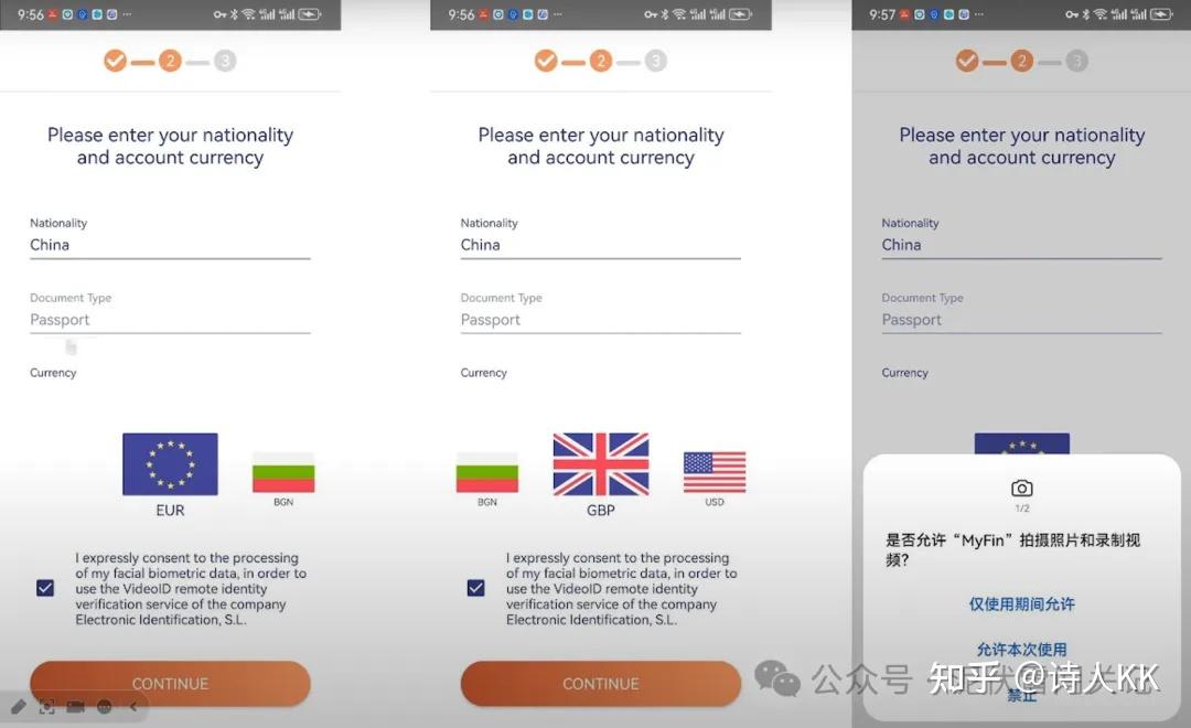[Myfin指南]欧盟MyFin银行卡全攻略：注册开户、绑卡支付与入金指南 - 知乎