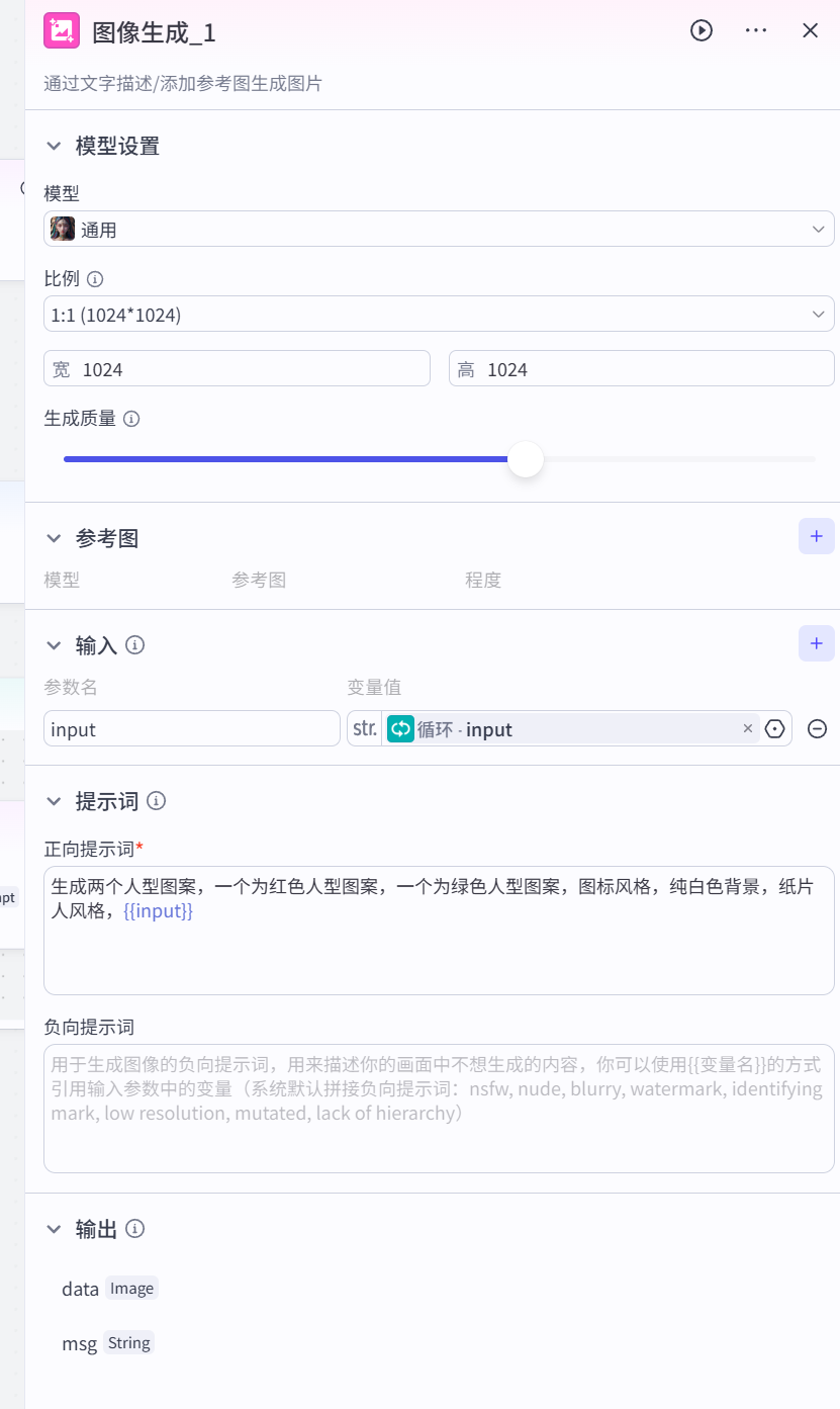 10W+播放的爆款知识科普视频，Coze智能体工作流30秒生成，AI批量创作工具详细教程 - 知乎