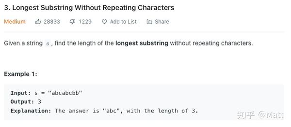 Leetcode 3 Longest Substring Without Repeating Characters 知乎 2965