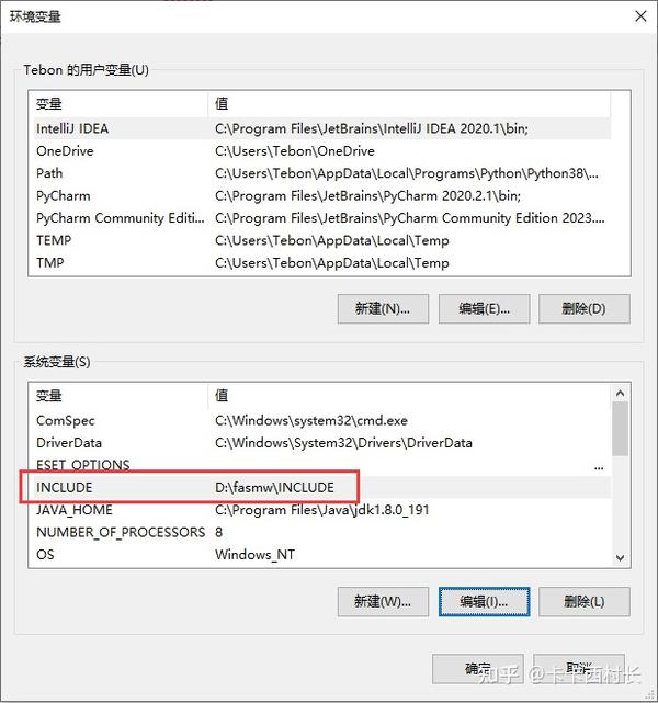 Windows上基于SASM配置FASM开发环境 - 知乎