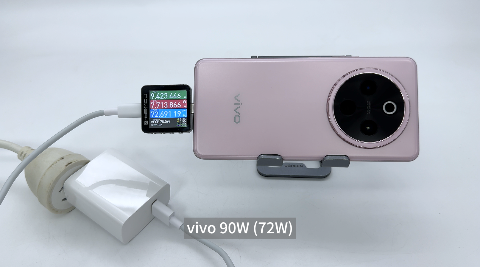 兼容性表现优异，支持5A PPS，vivo Y300 Pro+充电兼容性测试 - 知乎