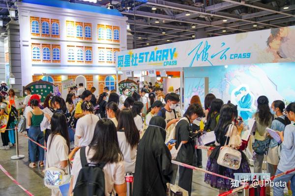 变的不止是名字，还有更丰富的内容！CPGZ05圆满落幕 - 知乎