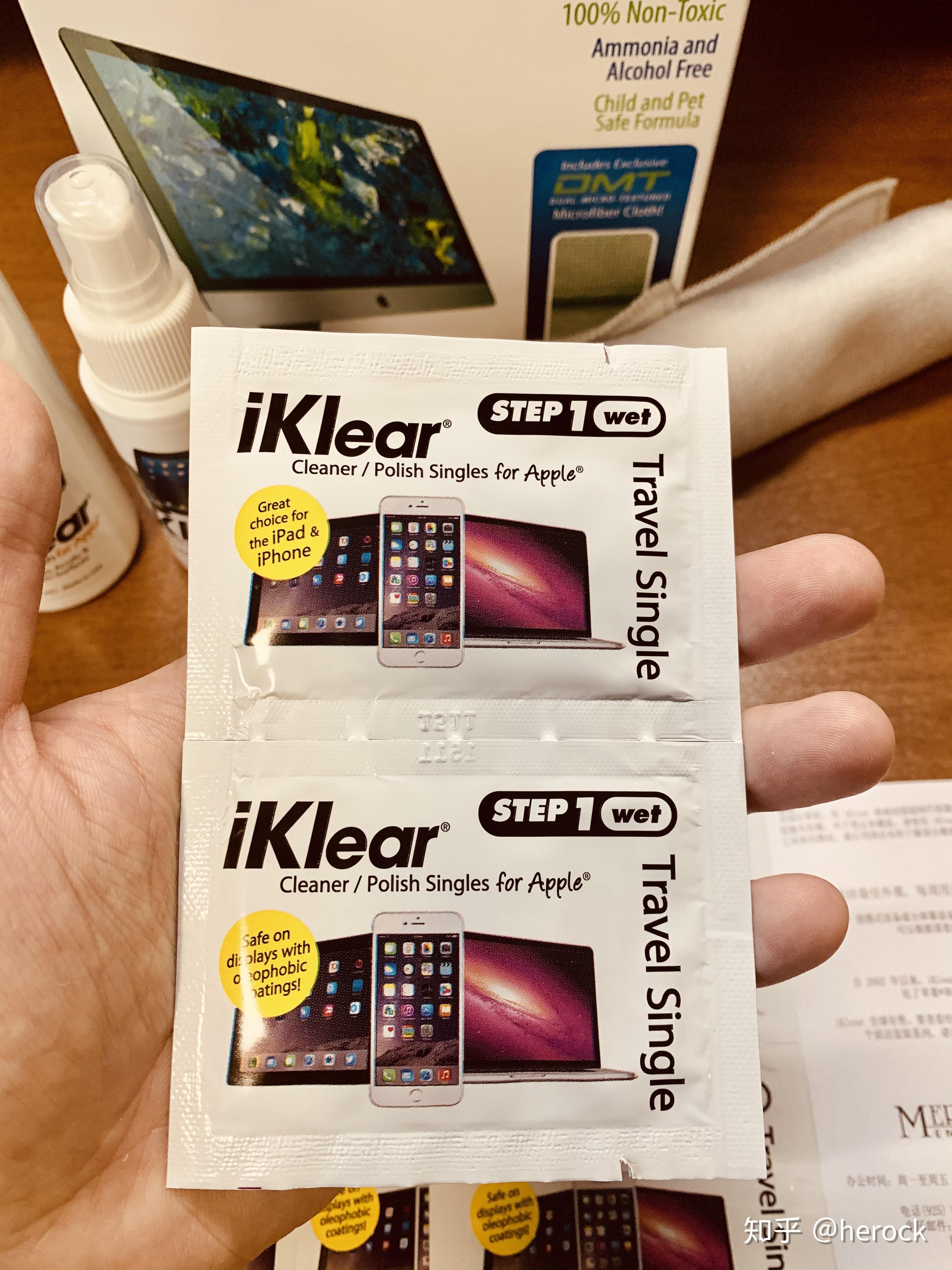MacBook / iPhone / iPad屏幕机身怎么擦：推荐iKlear 苹果设备专用清洁套装