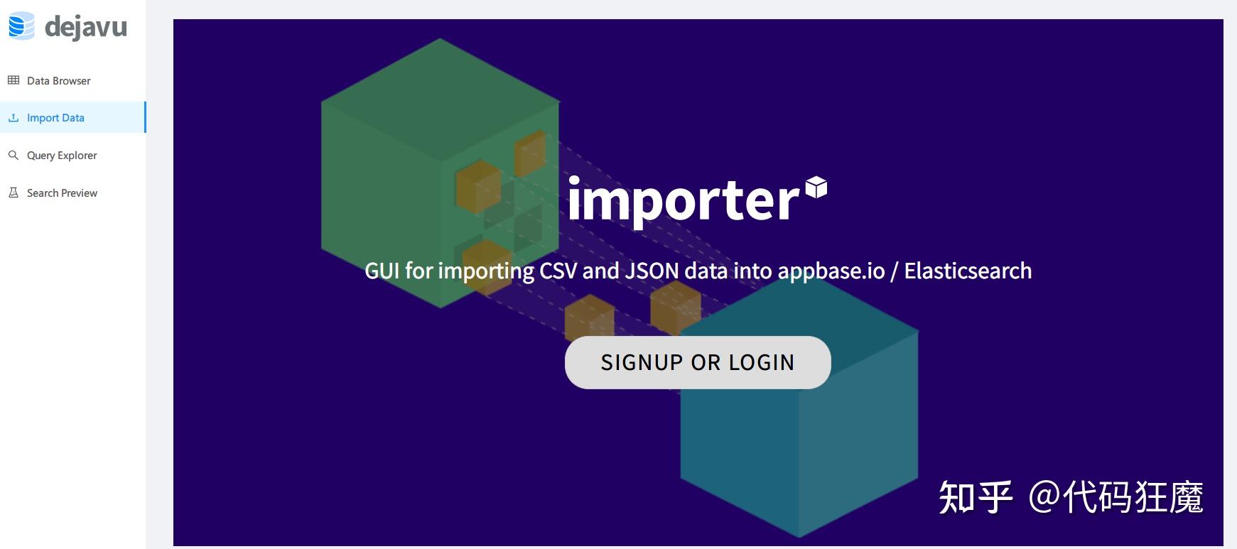 5分钟搭建好ElasticSearch开发环境 - 知乎