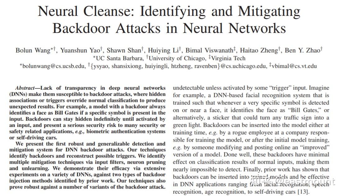 [论文阅读] 07.S&P19-Neural Cleanse: Identifying and Mitigating Backdoor ...