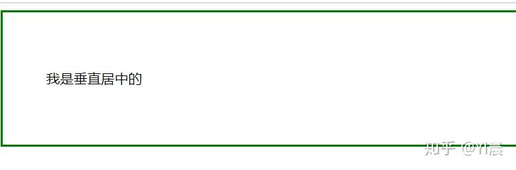 005-css