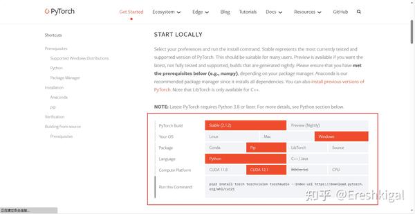 环境配置：选择正确版本的CUDA和PyTorch安装(windows) - 知乎